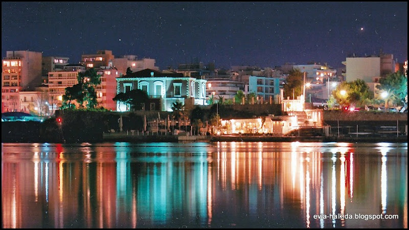 evia halkida photos by elias thalassis: ΤΟ ΚΟΚΚΙΝΟ ΣΠΙΤΙ (ΜΑΛΙΟΥ) ΧΑΛΚΙΔΑ